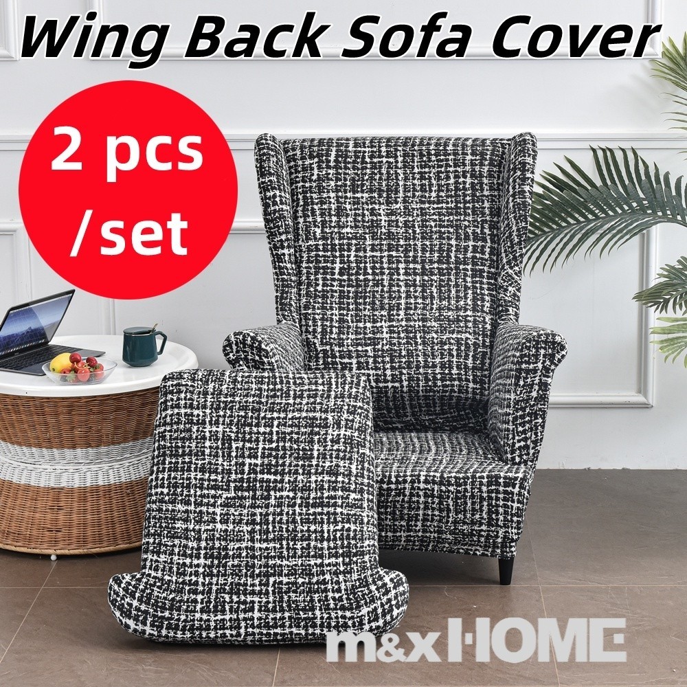 34 Colors Stretch Slip Cover Elastic Back Wing Armchair Wing Arm Chair ...