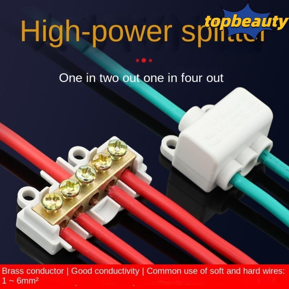 TOPBEAUTY T-type Wiring Terminal, Universal Electrical General ...