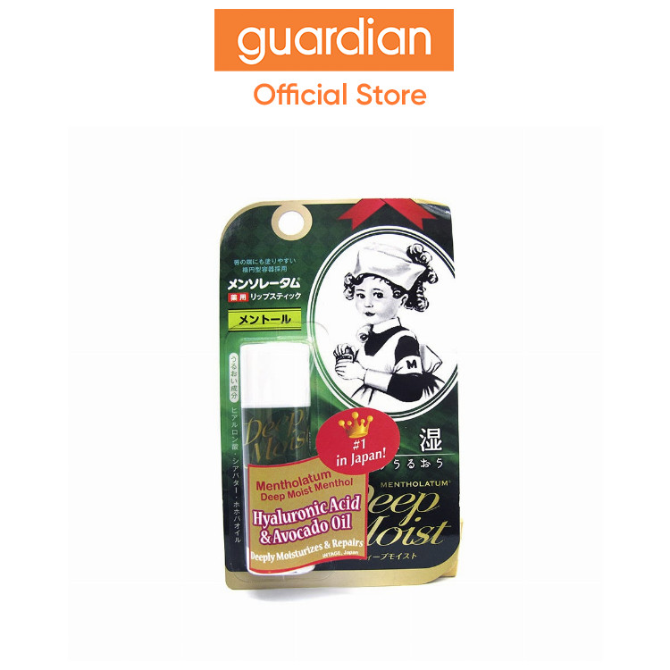 Mentholatum Deep Moist Menthol, 4.5g | Shopee Singapore