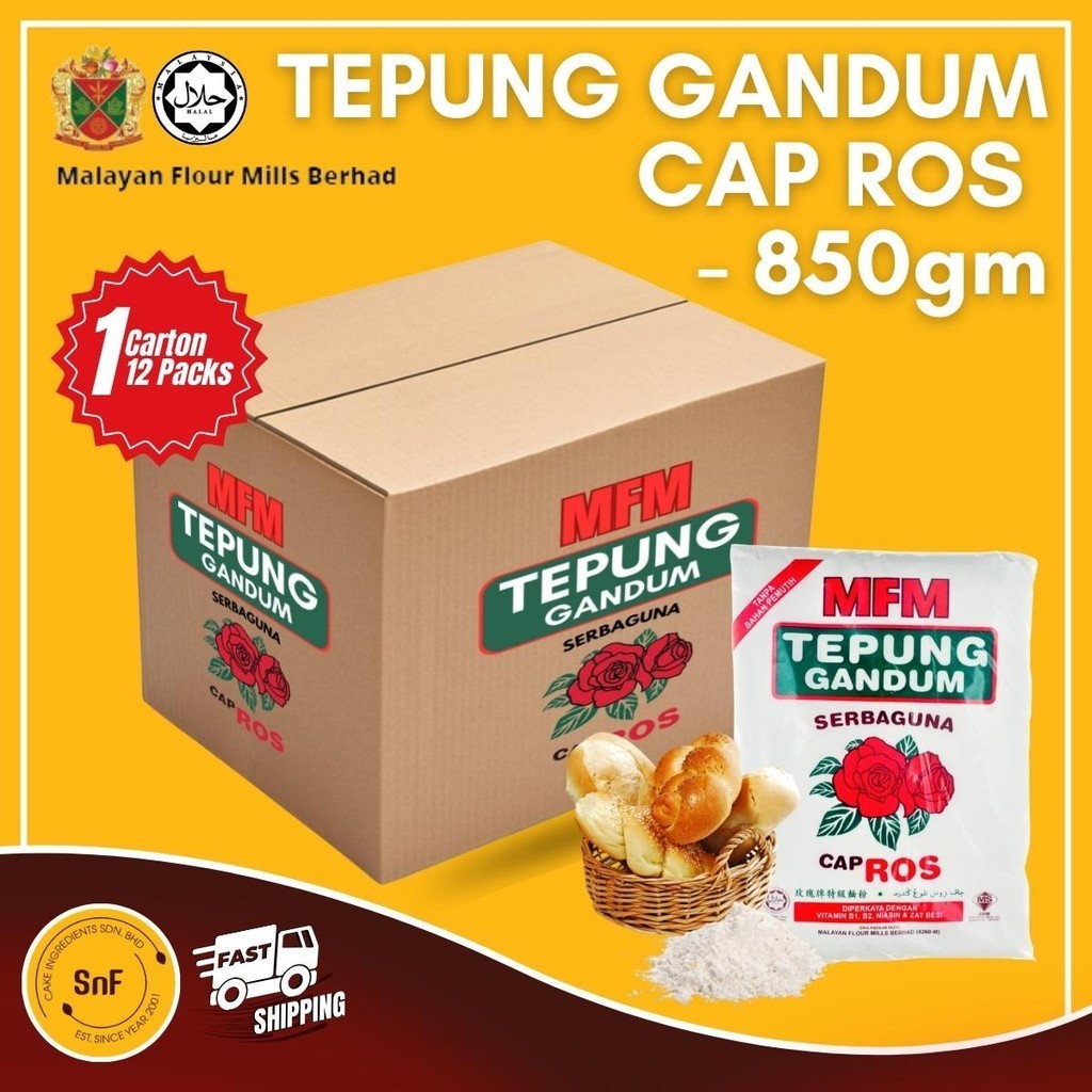 1 CARTON MFM Tepung Gandum Cap Rose 12x850g Halal | Shopee Singapore