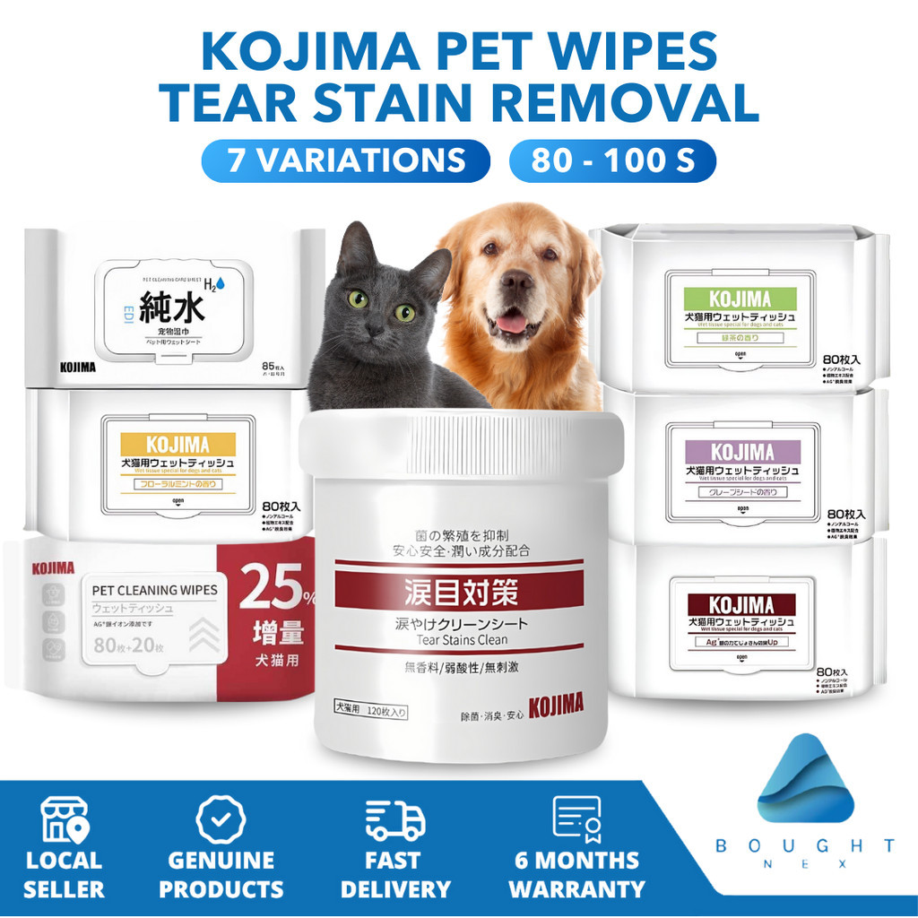 Kojima Pet Wipes 80s/100s - Tear Stain Removal, Gentle Wet Wipes for ...