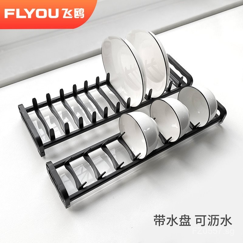 Cabinet Built-in Kitchen Rack cs Dish Rack Table Top Dish Rack Drawer ...