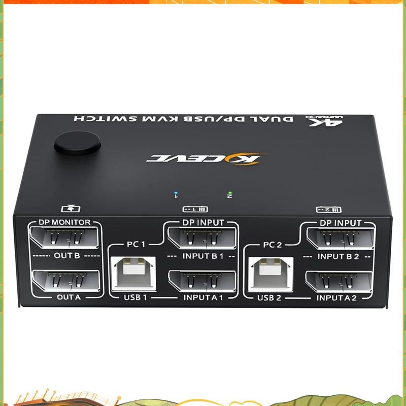 8K Dual Monitor KVM Switch,Displayport 1.4 KVM Switch 2 Monitors 2 Computers 8K 30Hz 4K 144Hz ...