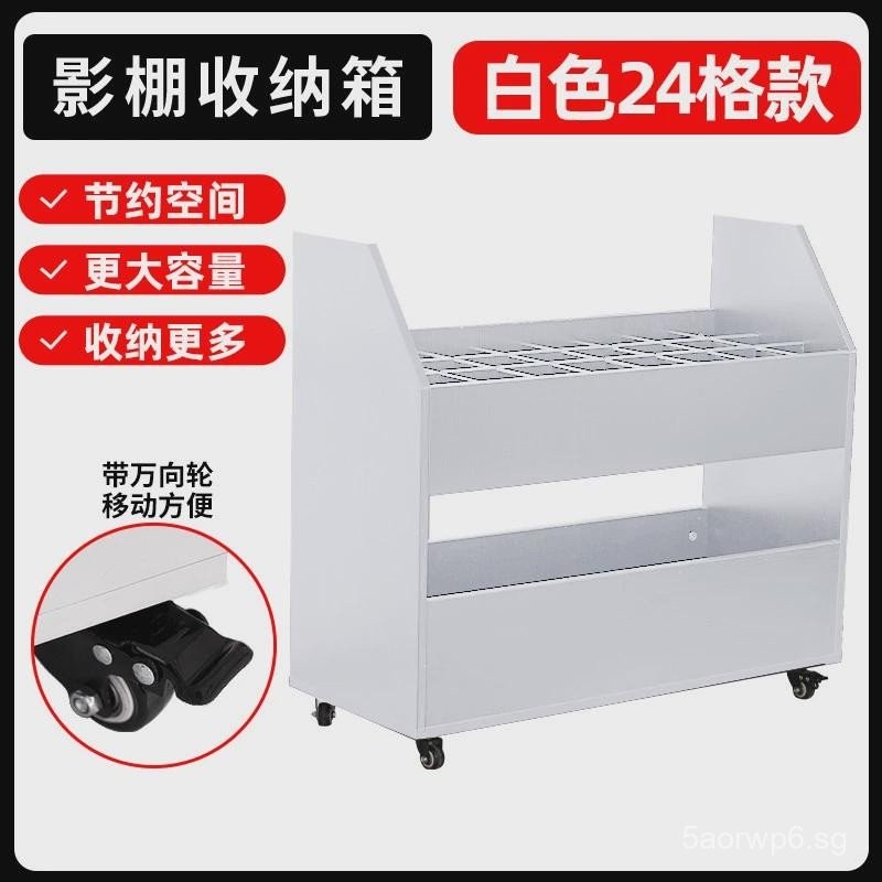 Photography Studio Storage Box Background Paper Cloth Multi-Grid ...