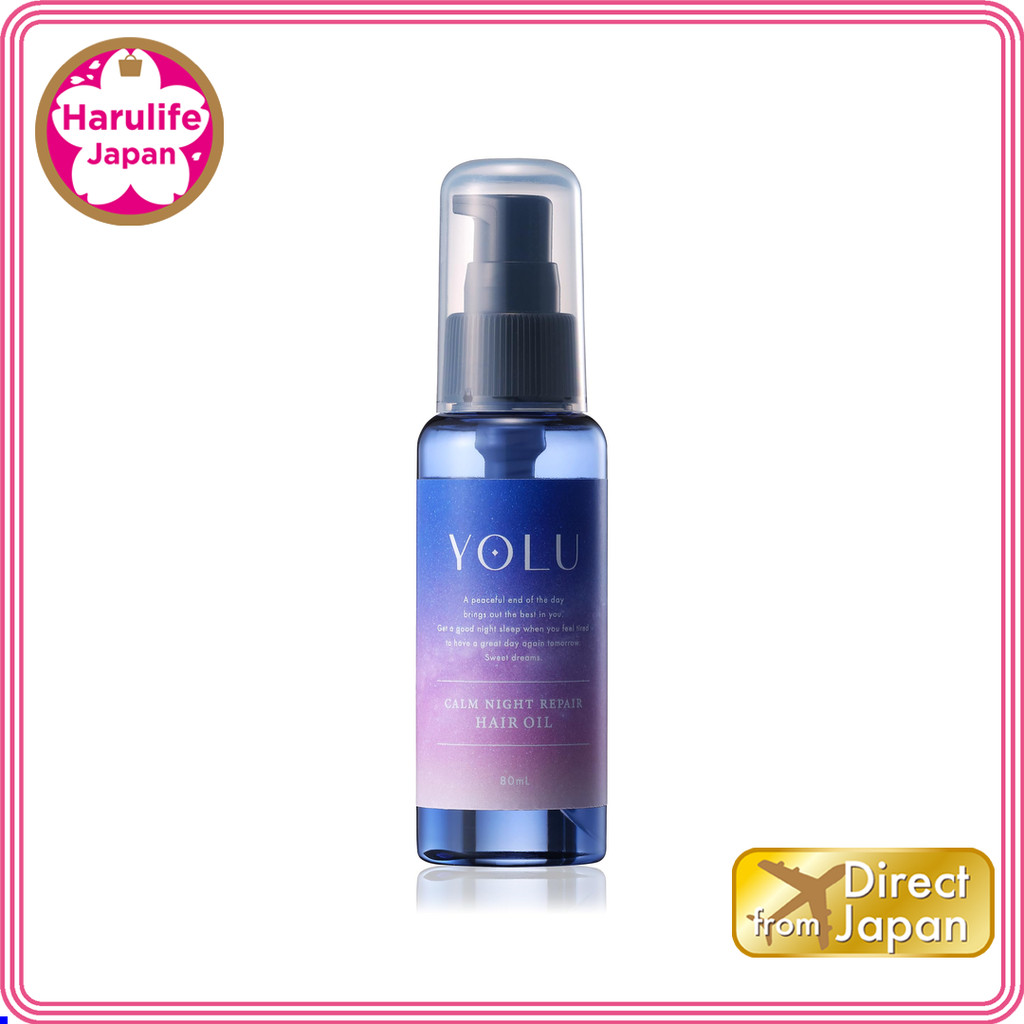 YOLU | Hair Oil Calm Night Repair 80ml [Direct from Japan] | Shopee Singapore