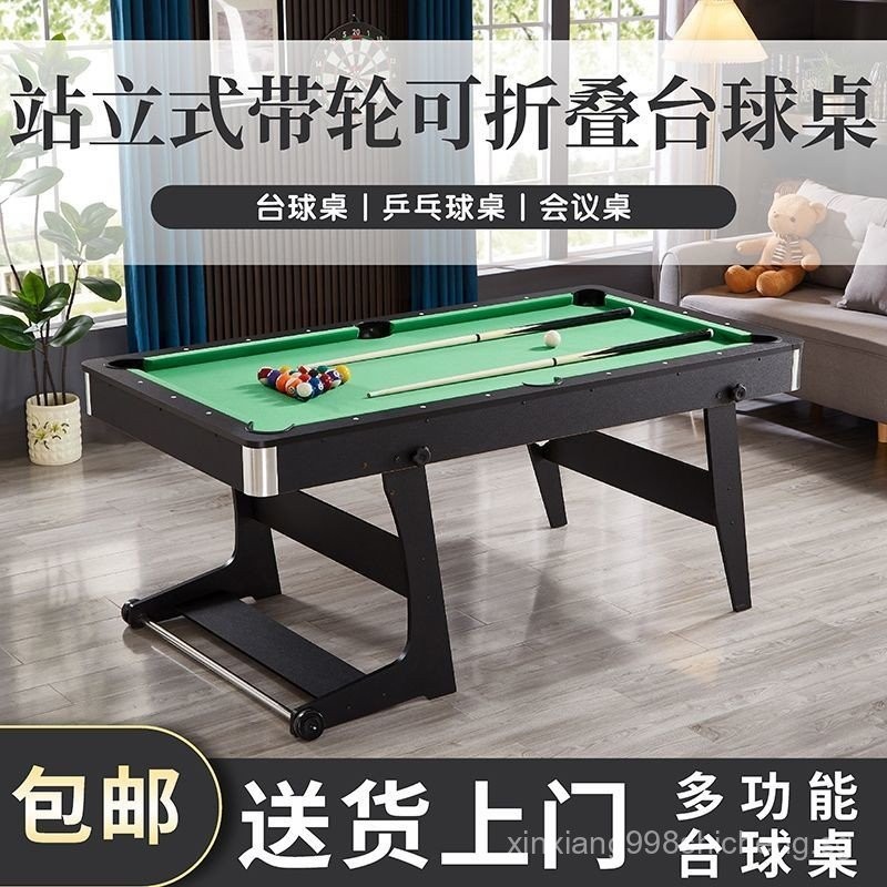 Foldable Pool Table with Wheels Family Table Tennis Multi-Functional ...