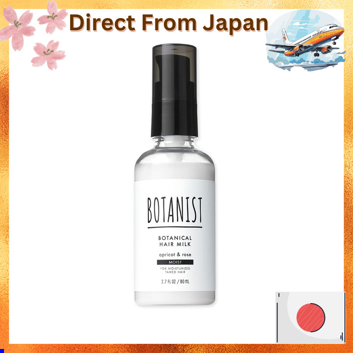 [BOTANIST] Hair Milk (Moist) No-rinse Hair Treatment 80ml Apricot and Rose Scent 【Direct From ...