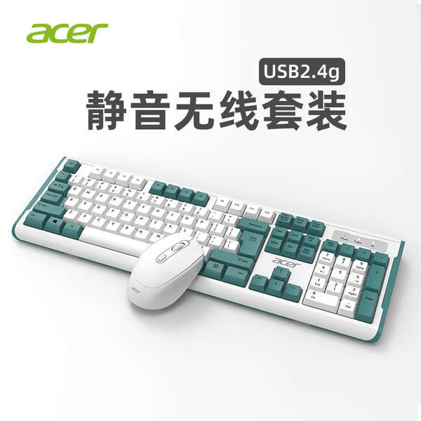 wireless keyboard mechanical keyboard bluetooth keyboard Acer acer ...