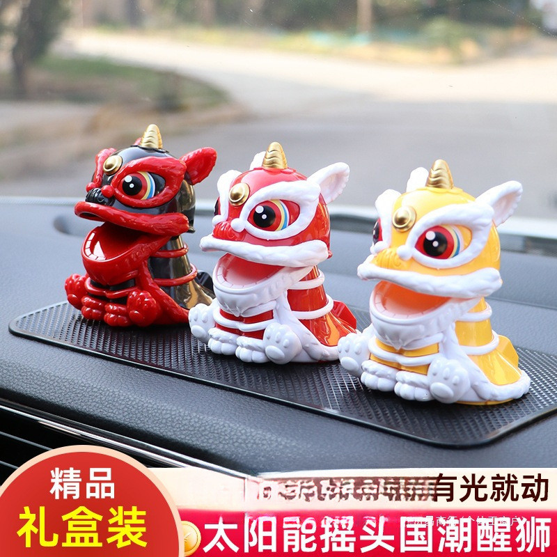 Solar Lion Dance Car Shaking Head Ornaments 2025 National Trendy Lion ...