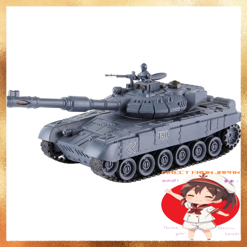 Doyusha RC World Battle Tank Russia T-90 Type 27MHz Infrared Battle ...