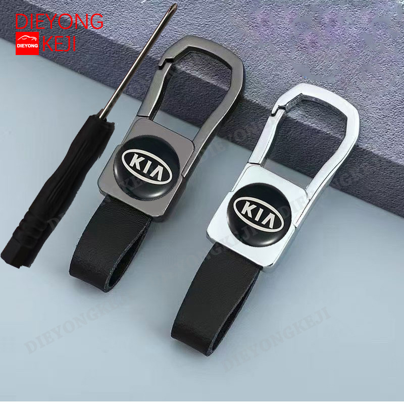 [Ready Stock] KIA Logo Leather Car Keychain Creative Key Holder Keyring ...