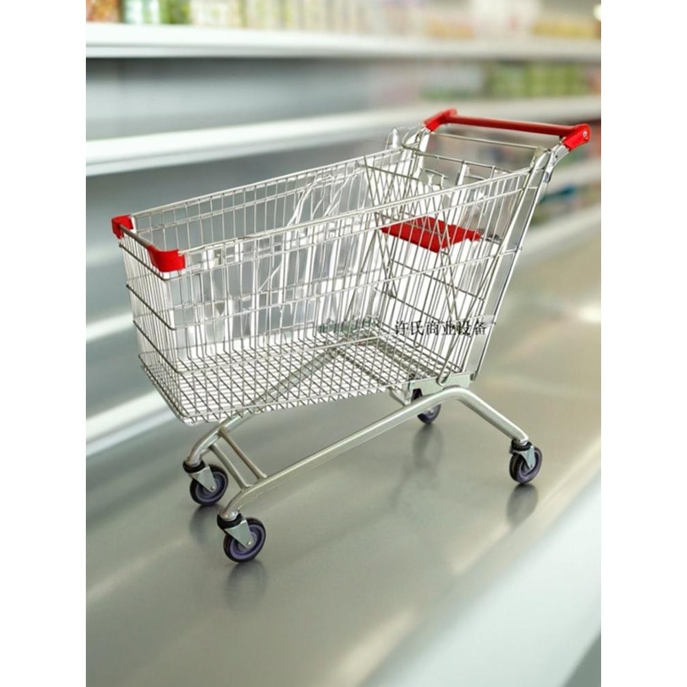 Supermarket trolley Shopping Mall Trolley Community Property Small Cart ...