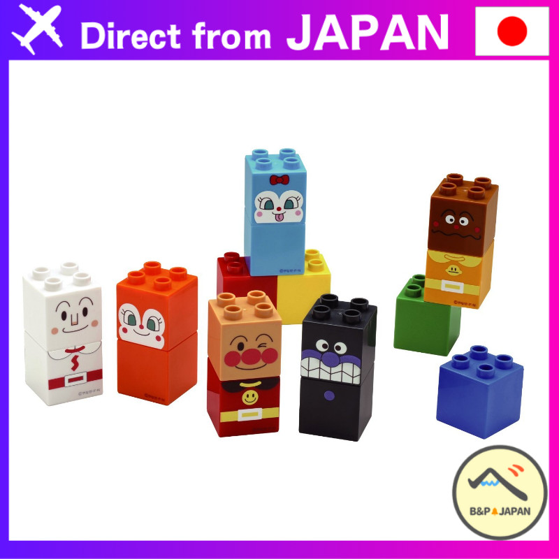 [Direct from Japan]BlockLabo Anpanman Anpanman and Friends Block Set ...