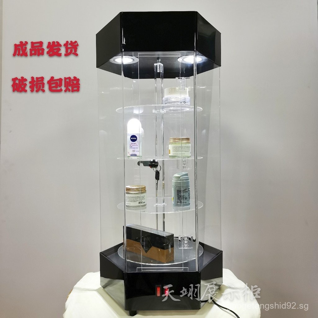 Billiard Room Pool Room Cue Stick Chocolate Powder Rotating Display ...