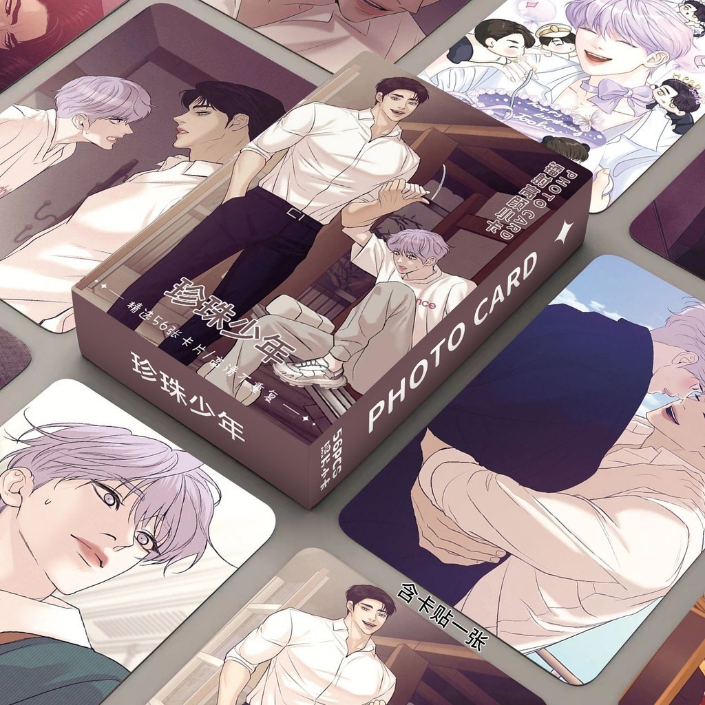 55pcs Manga Manhwa Laser Holographic Lomo Cards LIGHT AND NIGHT Satoru ...