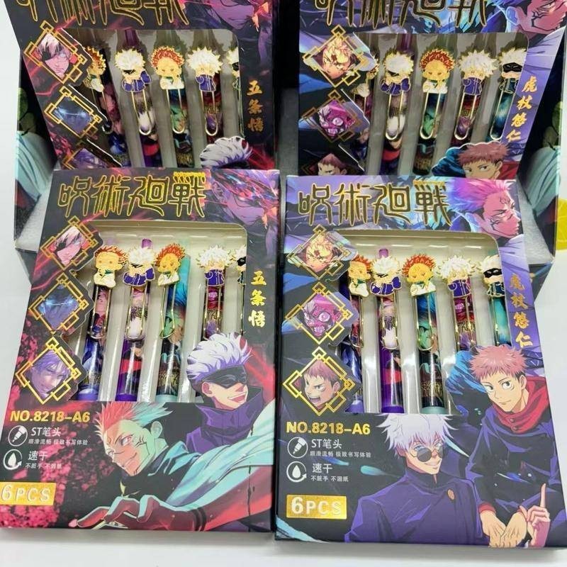 6Pcs/Set Anime Jujutsu Kaisen Gel Pen Satoru Gojo Itadori Yuji Ryomen ...