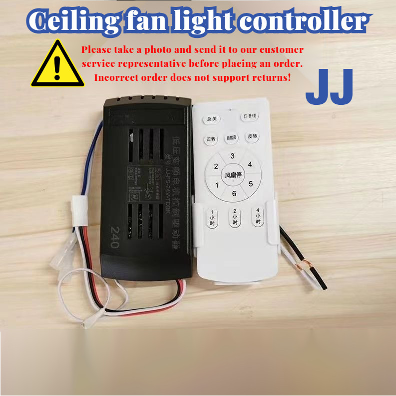 Variable Frequency Fan Lamp Controller Remote Control Variable Speed ...