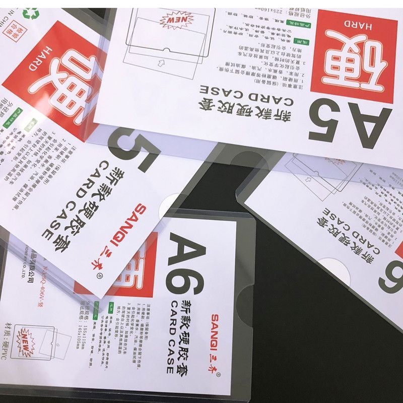 New Transparent A4 Hard Rubber Sleeve Certificate Holder A3 Business ...