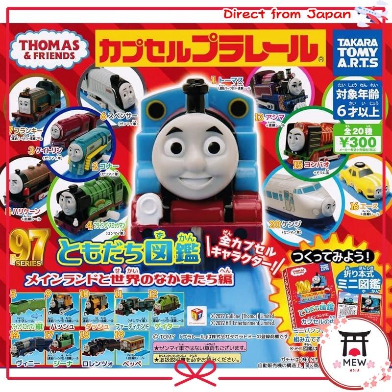 Capsule Plarail Thomas and Friends Encyclopedia Mainland and World ...