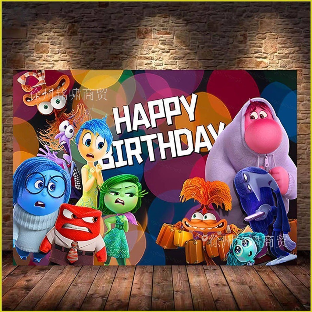 i7 Inside Out Theme Cartoon Celebrate Party Photo Photography Backdrop ...