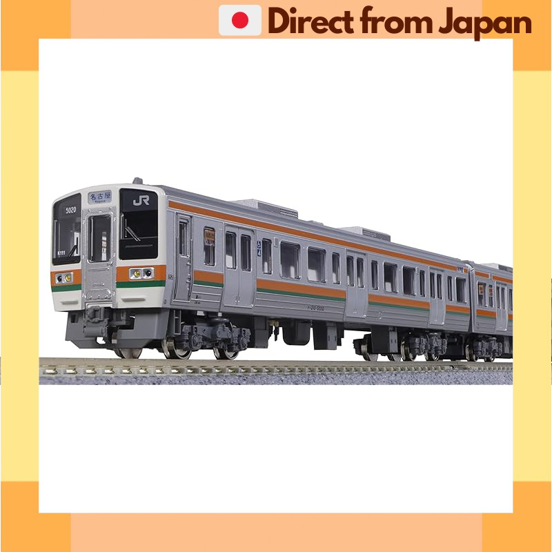 KATO N Scale 211 Series 5000 Central Line 3-Car Set 10-1860 Train Model[Japan Shipped] | Shopee ...
