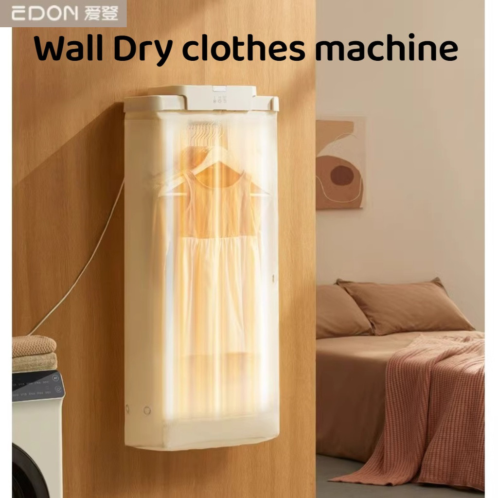 Edon Wall Mounted Retractable Dryer H105 Household Folding Clothes ...