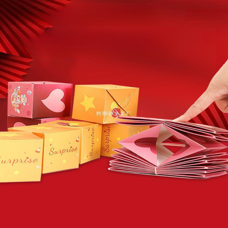 🌟SG Hot selling🌟 Qixi Valentine's Day Gift Happy Birthday Gift Box ...
