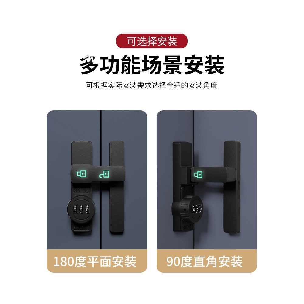 Password Lock No-Drill Refrigerator Lock Glass Lock Storage Drawer Lock ...