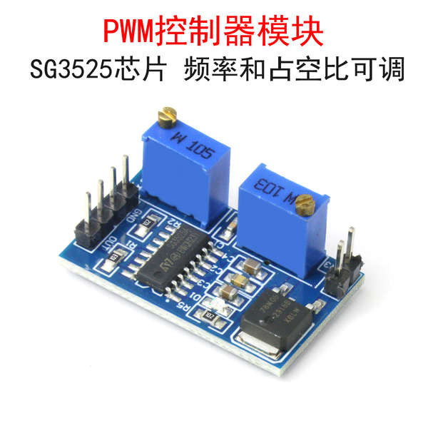 Sg3525 Chip PWM Controller Module Frequency Duty Aerobic Adjustable Wave Shape Signal Generator ...