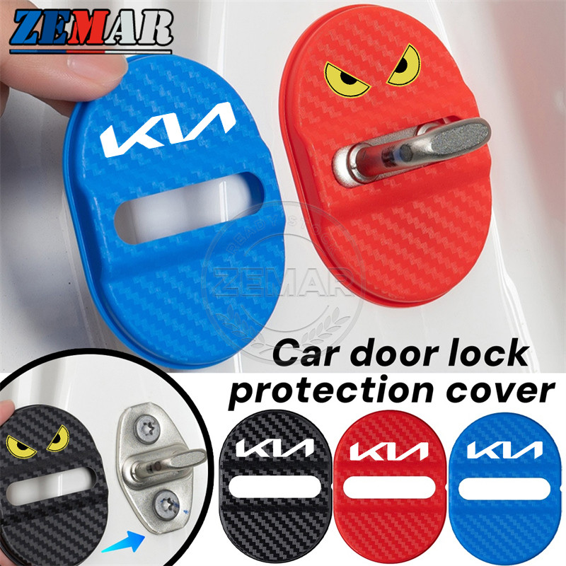 4Pcs KIA Car Door Lock Protection Cover Carbon Fiber Texture Door Lock ...