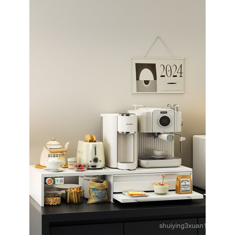 Home Desktop Coffee Machine Storage Rack Heightened Shelf Water Bar Tea ...