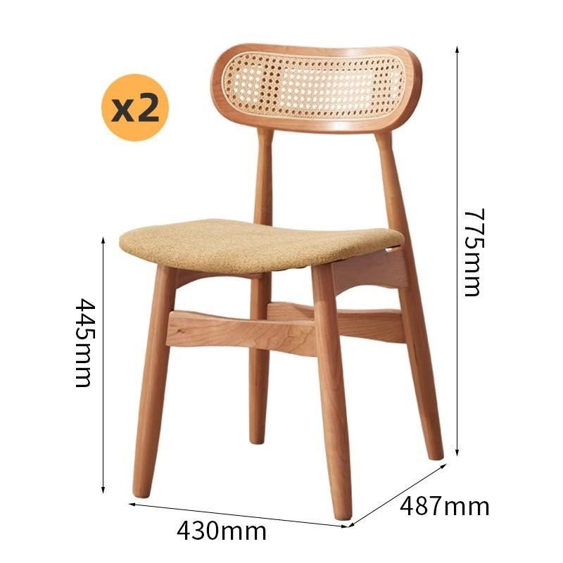 Nordic Study Chair Rattan Dining Chair Home Simple Desk Chair Solid ...