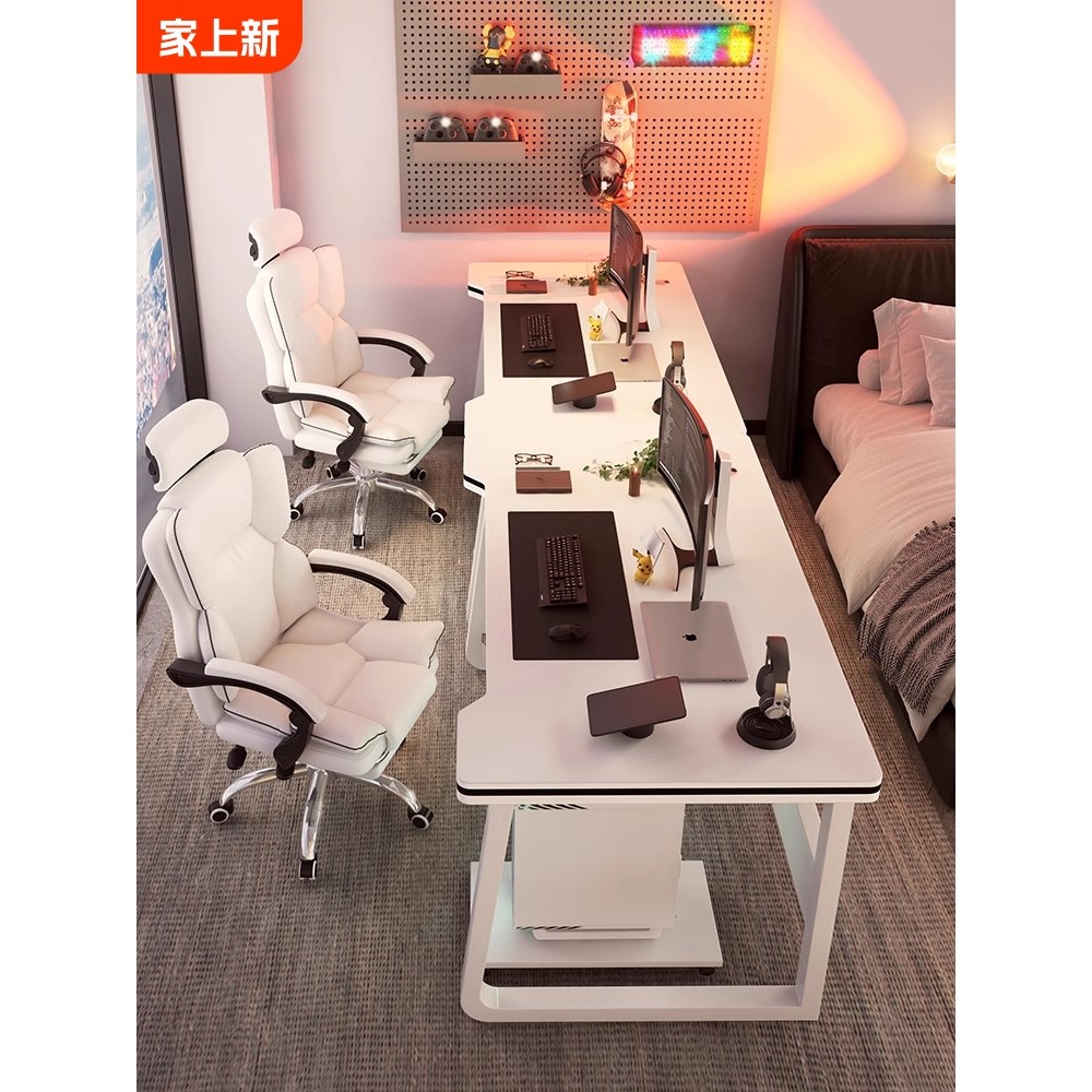 Double Computer Desk Couple Side-by-Side Gaming Desk Simple Office Desk ...