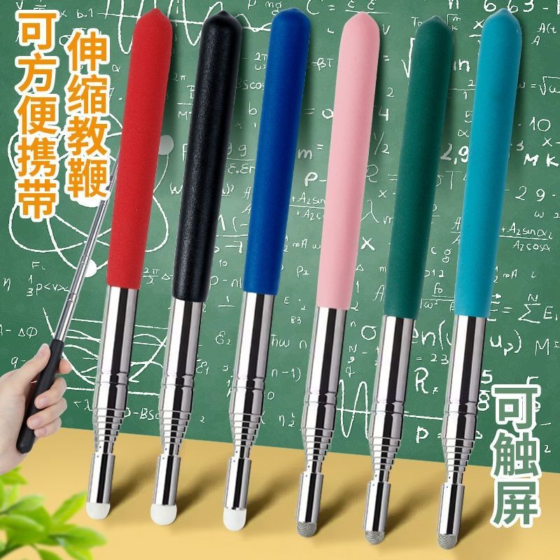 5.4,000 People Praise Point Retractable Pole Touch Screen Finger ...