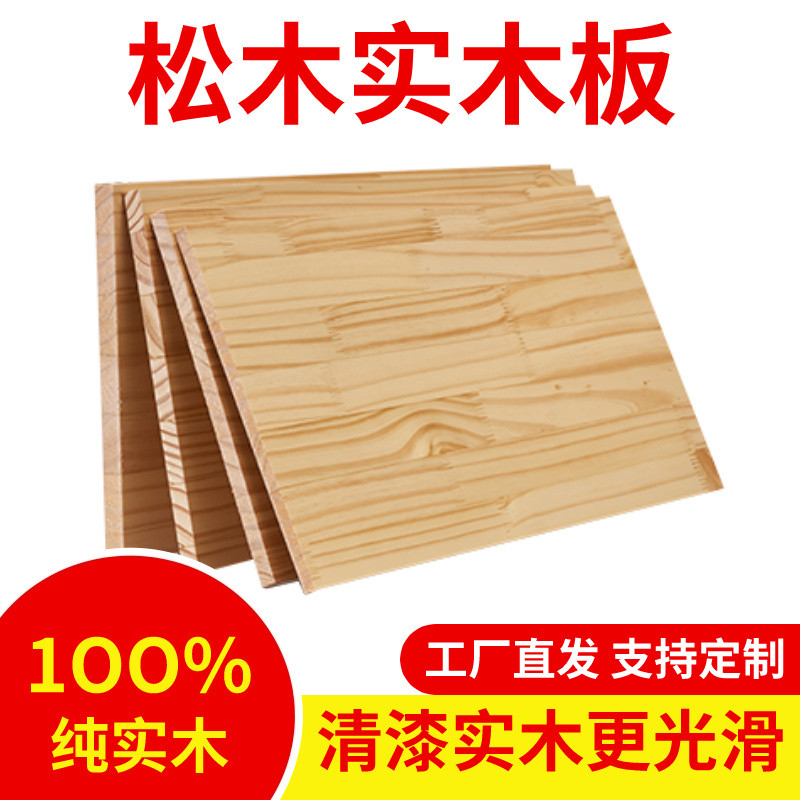 [in stock] Wall-mounted Shelf No-drill Layer Board Wall-mounted Surface ...