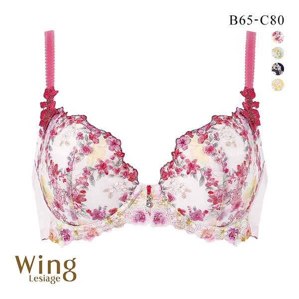 Wacoal Wing Lesiage PB2120 natural make bra (Sizes B-C)(40PB2120BC)(Direct from Japan)1 | Shopee ...
