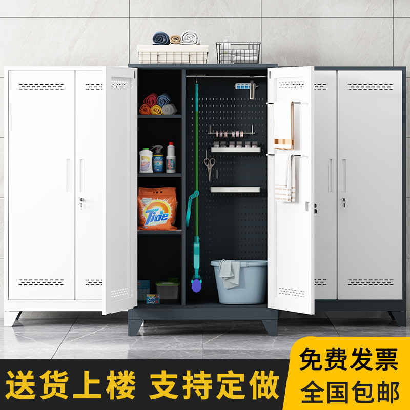 Stainless Steel Cleaning Cabinet Hole Cabinet Balcony Cabinet ...