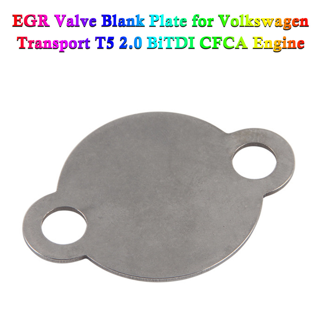 EGR Valve Blank Plate for Volkswagen Transport T5 2.0 BiTDI CFCA Engine ...