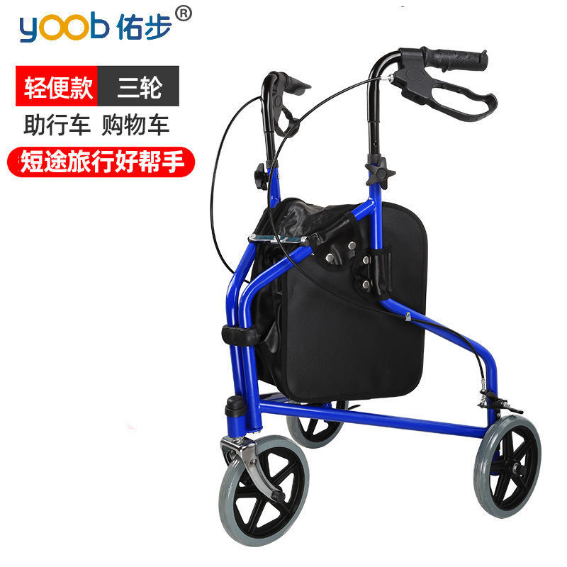 Elderly Mobility Aid Stroller for Shopping and Traveling, Lightweight ...