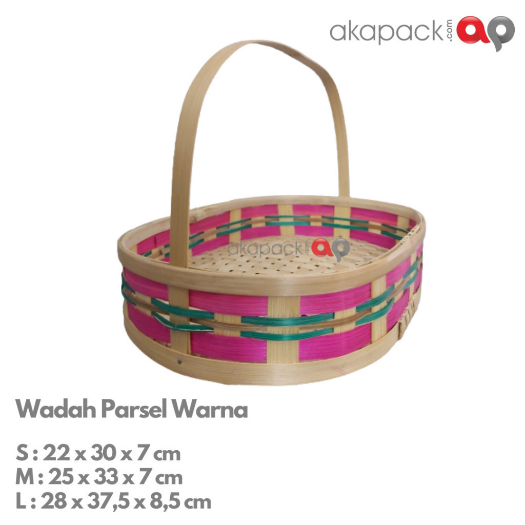 Woven Bamboo Parcel Baskets with Colored Motifs | Bamboo Parcel ...