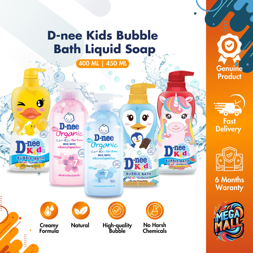 D-nee Kids Organic Bubble Bath Soap 400ml/450ml - Gentle, Fun ...