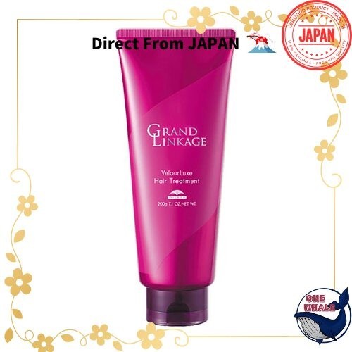 Milbon Grand Lin Cage Vero Aruks Hair Treatment (200g) | Shopee Singapore