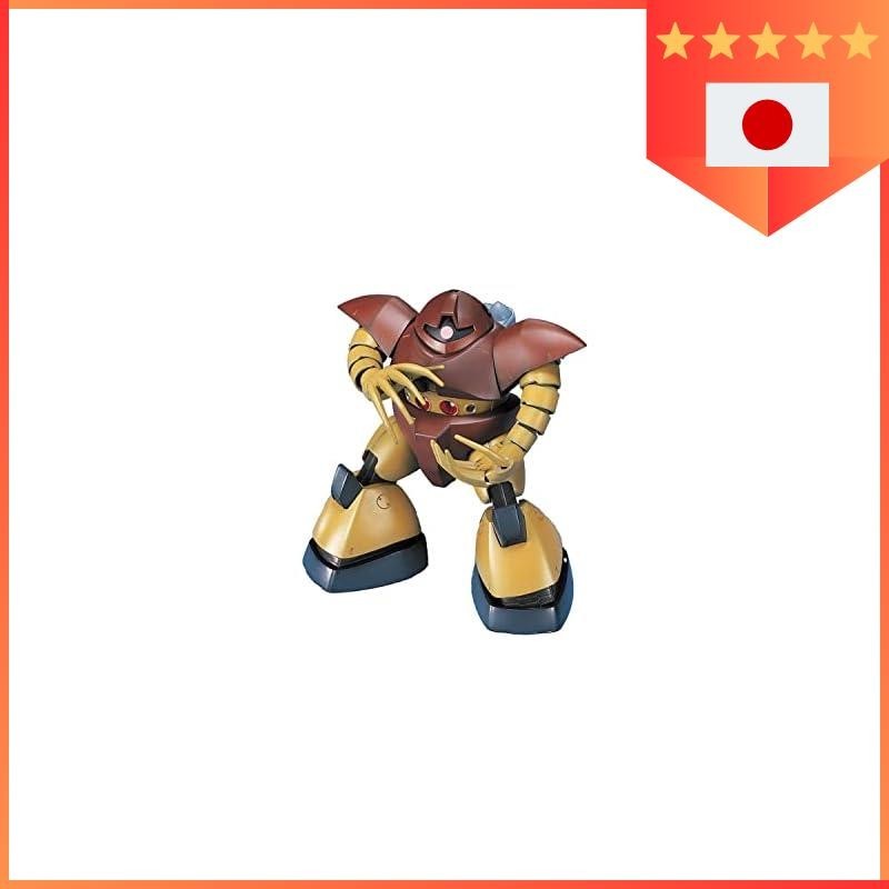 HGUC Gundam MSM-03 Gogg 1/144 Scale Pre-Painted Model Kit from Japan ...