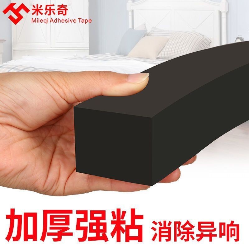Bed Seam Filling Handy Tool Dormitory Upper Lower Bunk Bed Back Wall ...