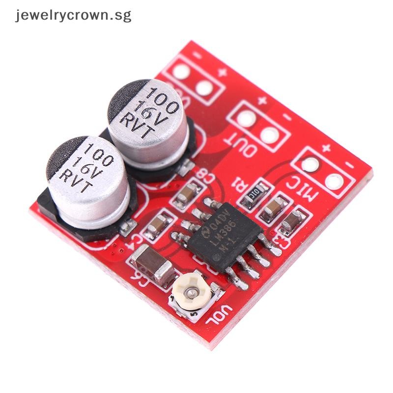 JE DC 5V-12V LM386 electret microphone power amplifier board gain 200 ...