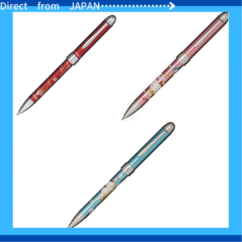 Sailor Fountain Pen Multifunctional Pen 2 Colors + Sharp Elegant Makie ...