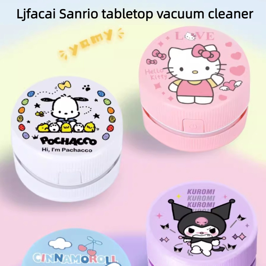 Ljfacai Sanrio Kuromi Cartoon Desktop Vacuum Cleaner Kuromi Hello Kitty ...
