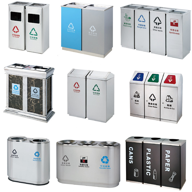 Stainless Steel Outdoor Trash Can Recyclable Non-Recyclable Indoor ...