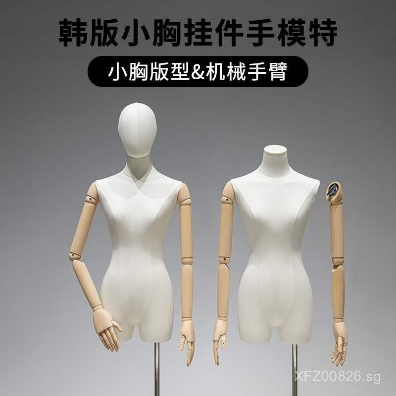Hanging Doll Props Window Display Mannequin Full Body Female Clothing ...