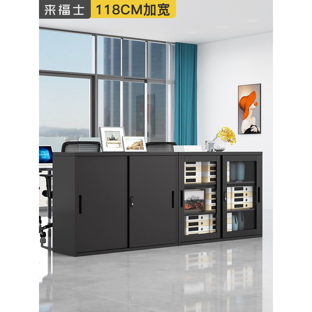 Office Furniture File Cabinet Wide Steel Iron Sheet Data Cabinet ...